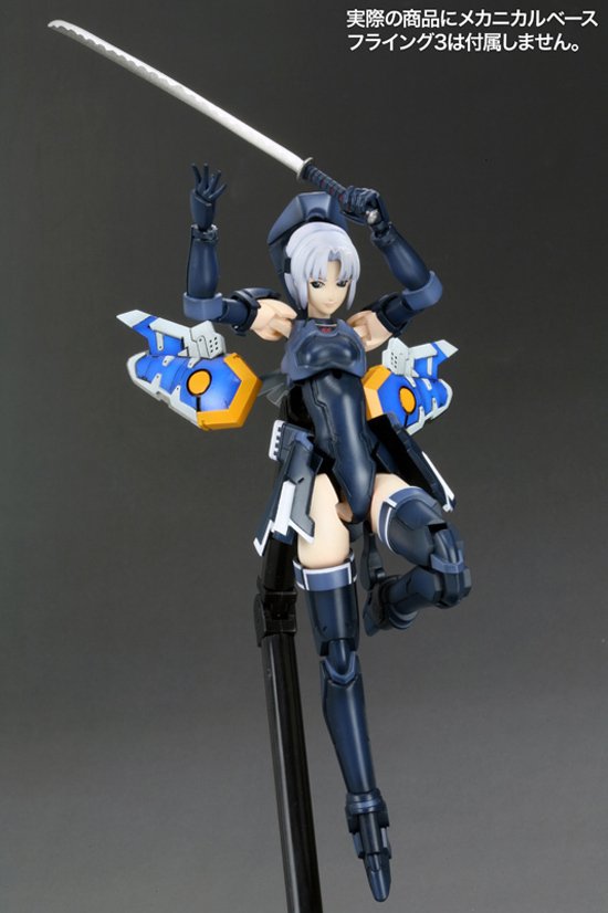 RAcaseal Shino Ver.APSY | Saint-ism – Gaming, Gunpla, Digital Art