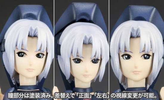 RAcaseal Shino Ver.APSY | Saint-ism – Gaming, Gunpla, Digital Art