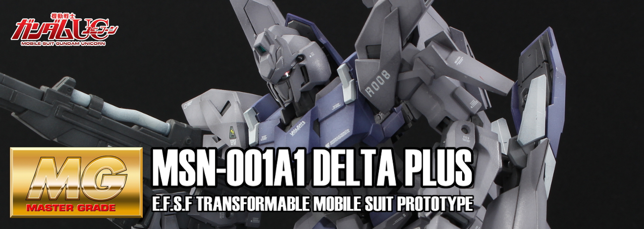 MG Delta Plus | Saint-ism – Gaming, Gunpla, Digital Art