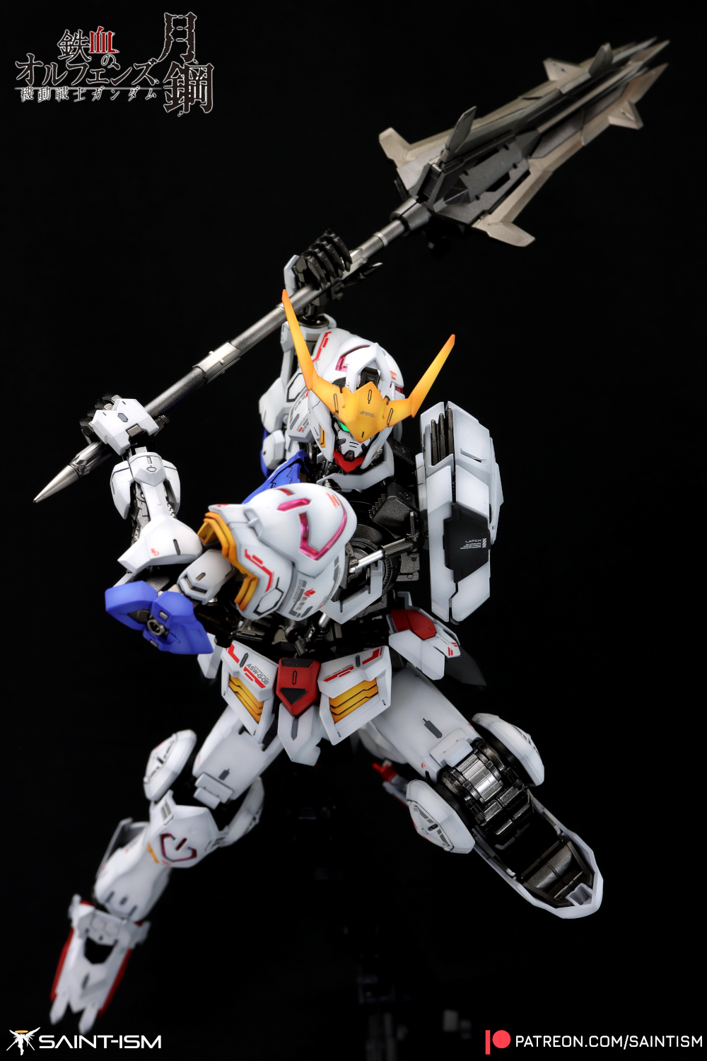 MG Barbatos Gundam | Saint-ism – Gaming, Gunpla, Digital Art