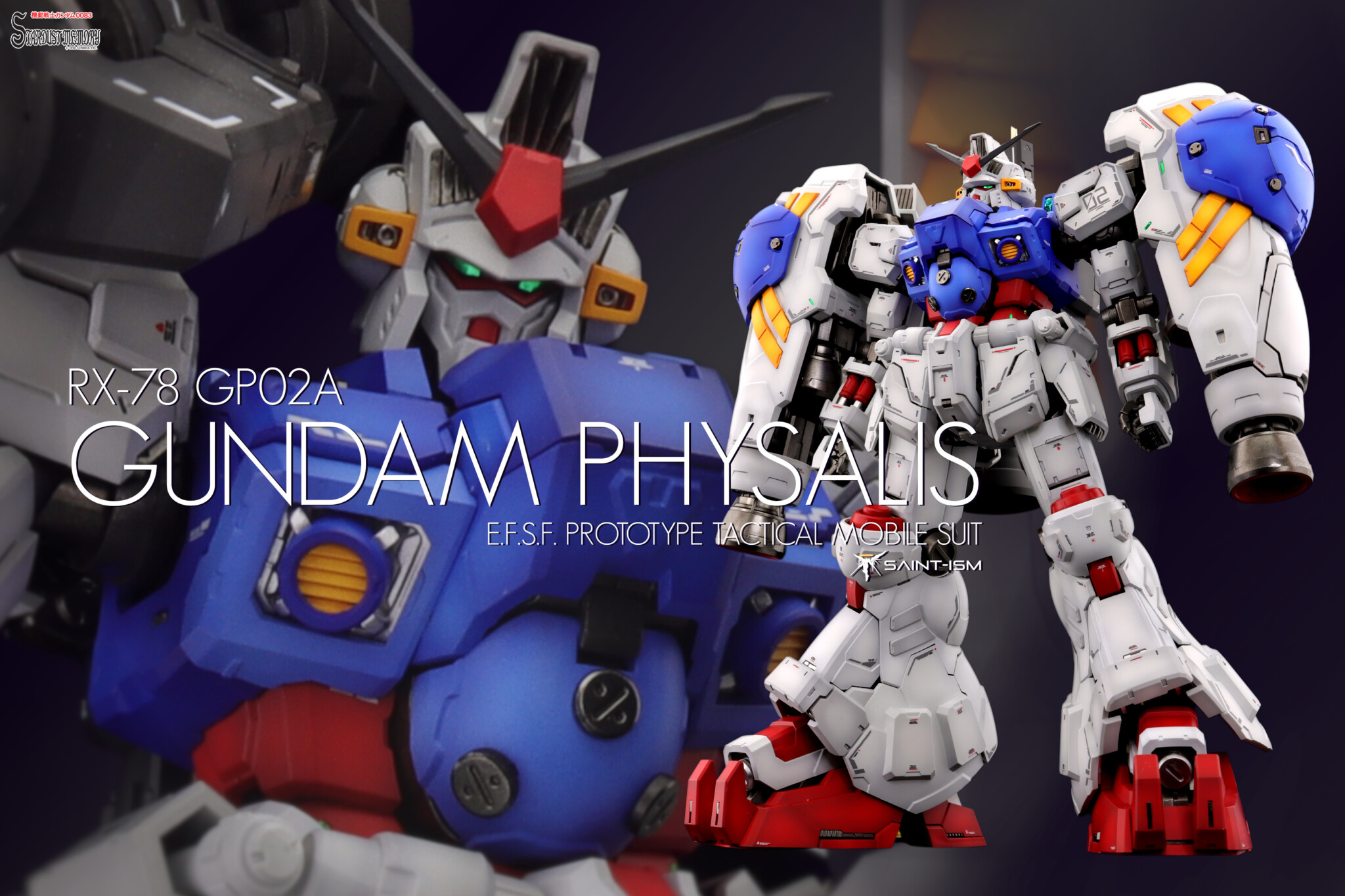 Solomon GP02A Physalis | Saint-ism – Gaming, Gunpla, Digital Art